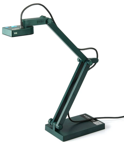 Document Cameras – Netsync-HISD